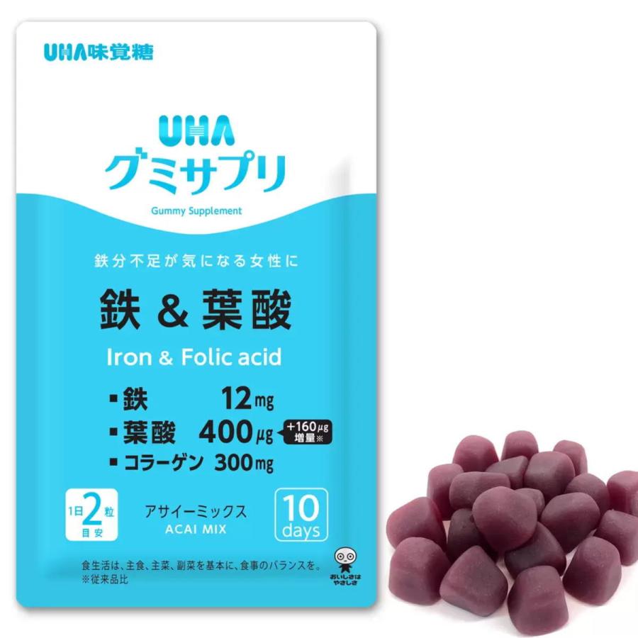 UHAグミサプリ UHA グミサプリ 鉄＆葉酸 220 粒 UHA味覚糖 コストコ : ファミリーデポ - 通販 - Yahoo!ショッピング