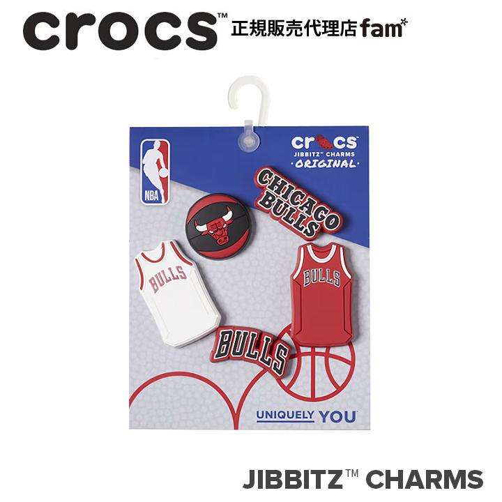 ジビッツ クロックス crocs【アクセサリー jibbitz ジビッツ】NBA Chicago Bulls 5Pack/NBA シカゴ ...