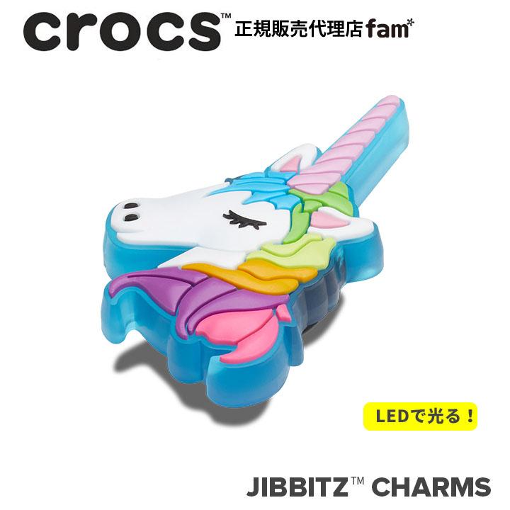 ジビッツ クロックス crocs【アクセサリー jibbitz ジビッツ】ANIMAL1 //Lights Up Unicorn/ライト ...