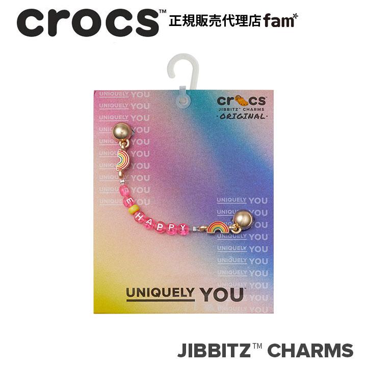 ジビッツ クロックス crocs【アクセサリー jibbitz ジビッツ】ELEVATE0 //Be Happy Chain/ビー ハッピー ...