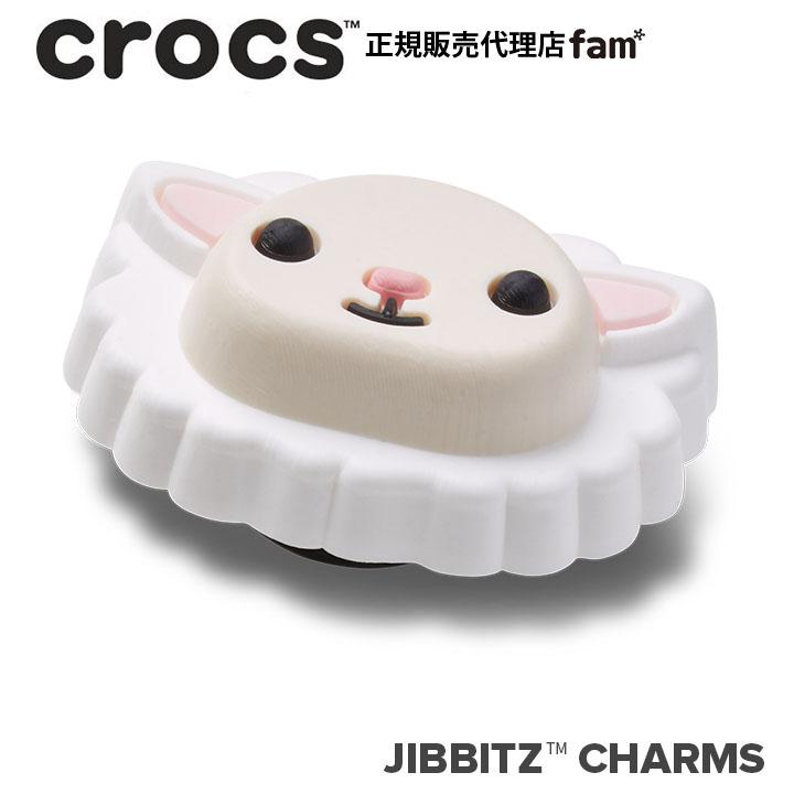 ジビッツ クロックス crocs【アクセサリー jibbitz ジビッツ】ANIMAL2 //3D Lamb Face/3D ラム ファイク ...
