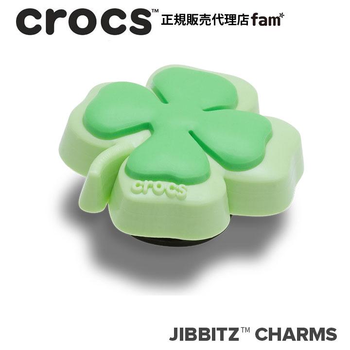 ジビッツ クロックス crocs【アクセサリー jibbitz ジビッツ】NATURE4 //Double Green Clover/ダブル ...