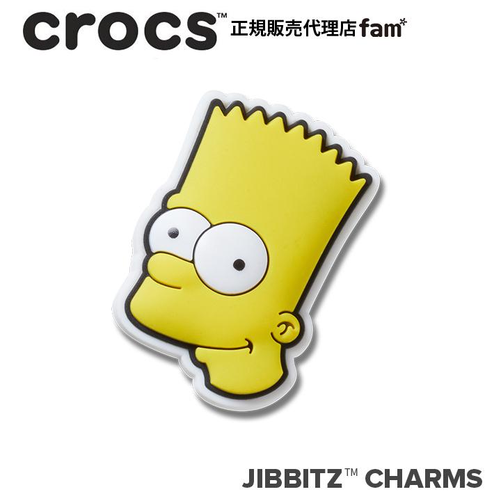 ジビッツ クロックス crocs【アクセサリー jibbitz ジビッツ】The Simpsons Bart/ザ シンプソンズ 「バート ...
