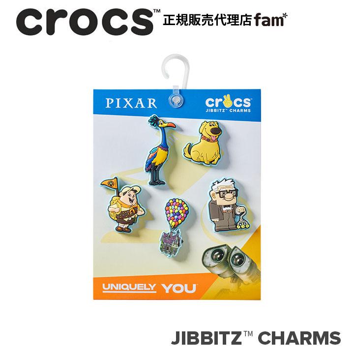 ジビッツ クロックス crocs【アクセサリー jibbitz ジビッツ】Pixar Animation 5Pack/ピクサー アニメーション ...