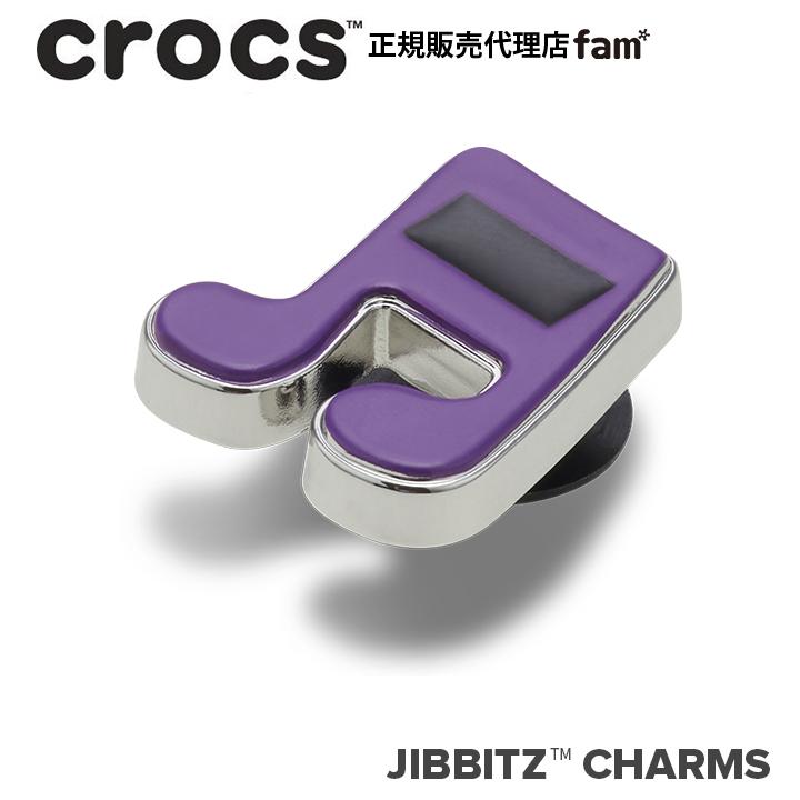ジビッツ クロックス crocs【アクセサリー jibbitz ジビッツ】Regionally Specific // Purple ...