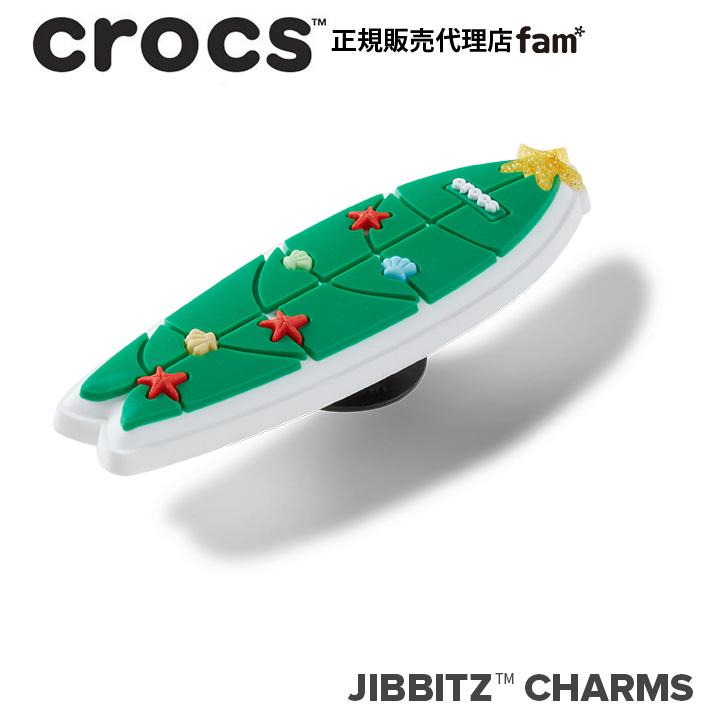 ジビッツ クロックス crocs【アクセサリー jibbitz ジビッツ】Consumer /Holiday Surfboard/ホリデー ...