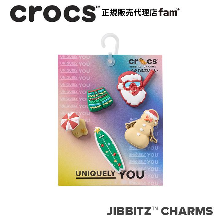 ジビッツ クロックス crocs【アクセサリー jibbitz ジビッツ】 Holiday At The Beach 5Pack/ビーチでの ...