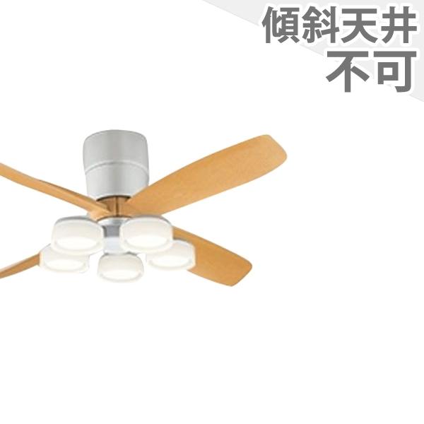 ODELIC 即日発送 長期保証 高演色LED [R15]薄型 軽量 LED 5灯 DCモーター 大風量 オーデリック シーリングファン ライト OCB-098 : シーリングファン専門店 ...