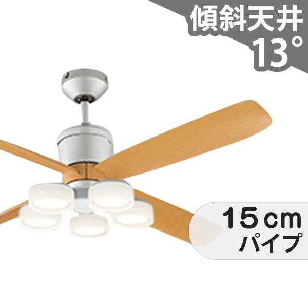 ODELIC 長期保証 高演色LED [R15]軽量 LED 5灯 DCモーター 大風量 吹き抜け 傾斜天井 オーデリック シーリングファン ライト OCB-265 : シーリングファン専門店 ...