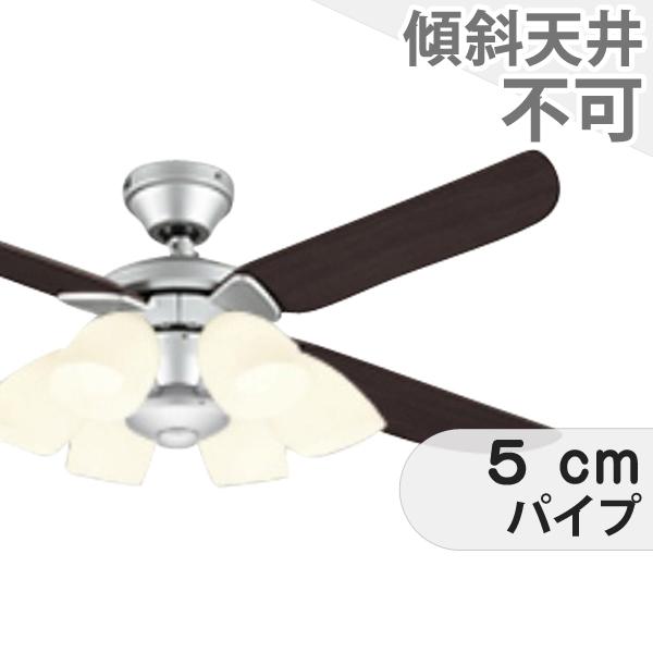 ODELIC 長期保証 高演色LED [R15] LED 6灯 明るさ8畳 調光・光色切替 オーデリック シーリングファン ライト ODB-496 : シーリングファン専門店ファズー - 通販 ...