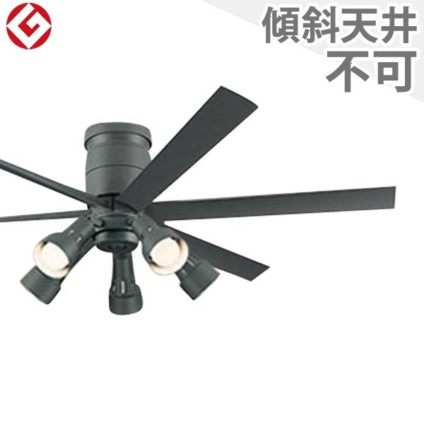 長期保証 高演色LED [R15] 軽量 LED 5灯 調光・光色切替 DCモーター 大風量 オーデリック シーリングファン ライト OLB-042 :OLB042:シーリングファン専門店 ...