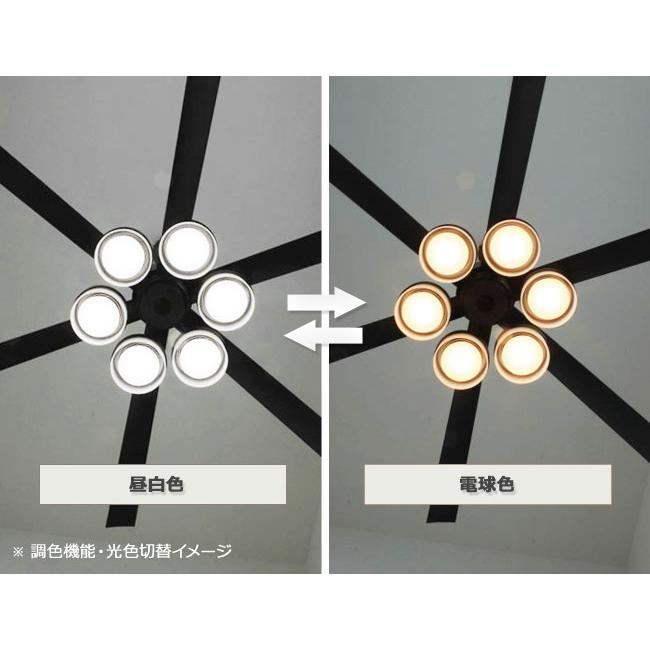 ODELIC 長期保証 高演色LED [R15] LED 6灯 明るい10畳 調光・光色切替 DCモーター 大風量 吹き抜け 傾斜天井 オーデリック シーリングファン ライト OLB-252 ...