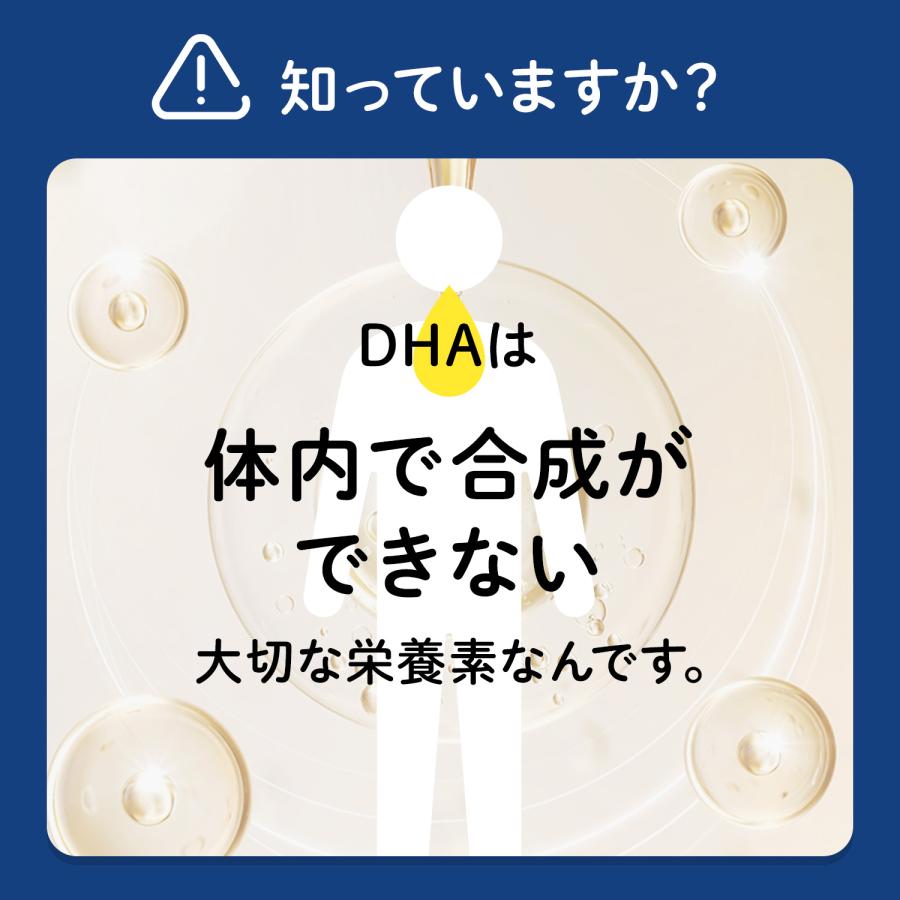 FANCL（ファンケル） DHA & EPA 180日分 サプリメント サプリ オメガ3 青魚 オメガ3脂肪酸 オリーブ葉エキス 健康食品 ...