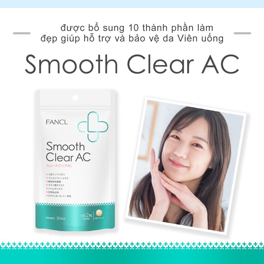 Smooth Clear AC 30days 【FANCL offical】Vietnamese page ファンケル スムースクリア AC 30日分 [supplement soy ...