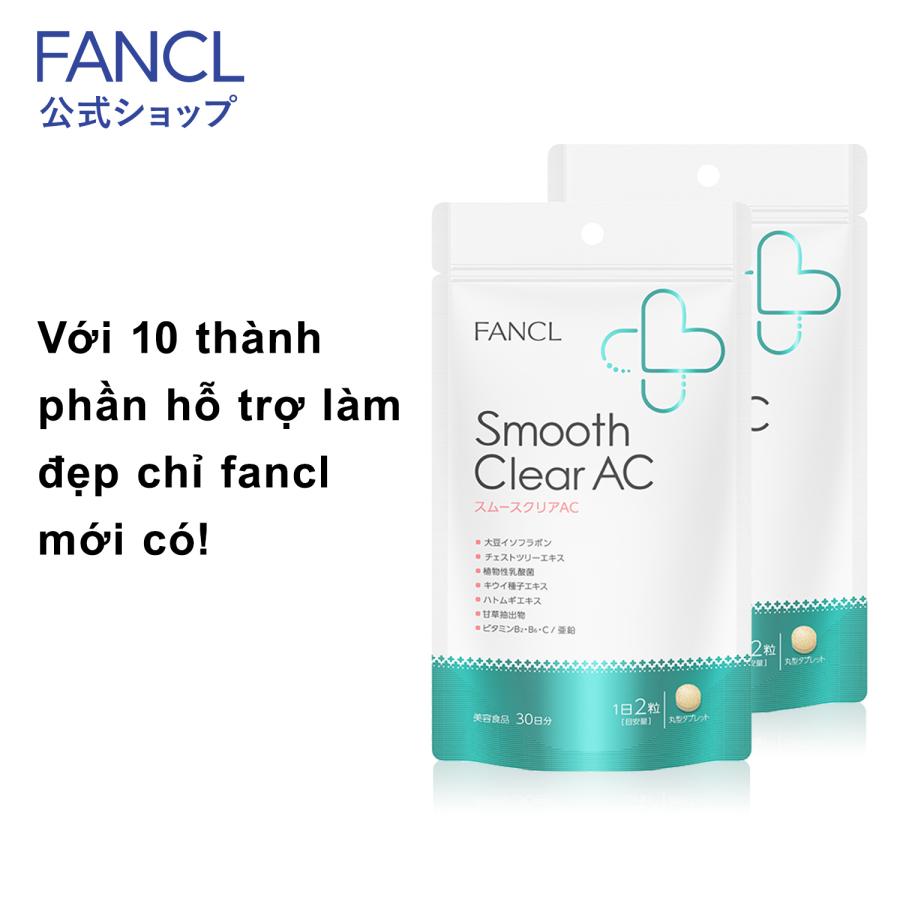 FANCL（ファンケル） Smooth Clear AC 60days 【FANCL offical】Vietnamese page スムース ...