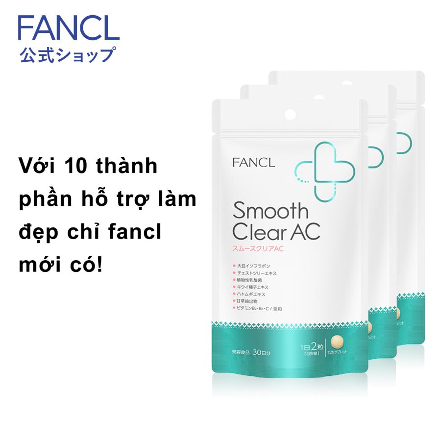 FANCL Smooth Clear AC 90days 【FANCL offical】Vietnamese page ファンケル スムースクリア 90日分 [supplement soy ...