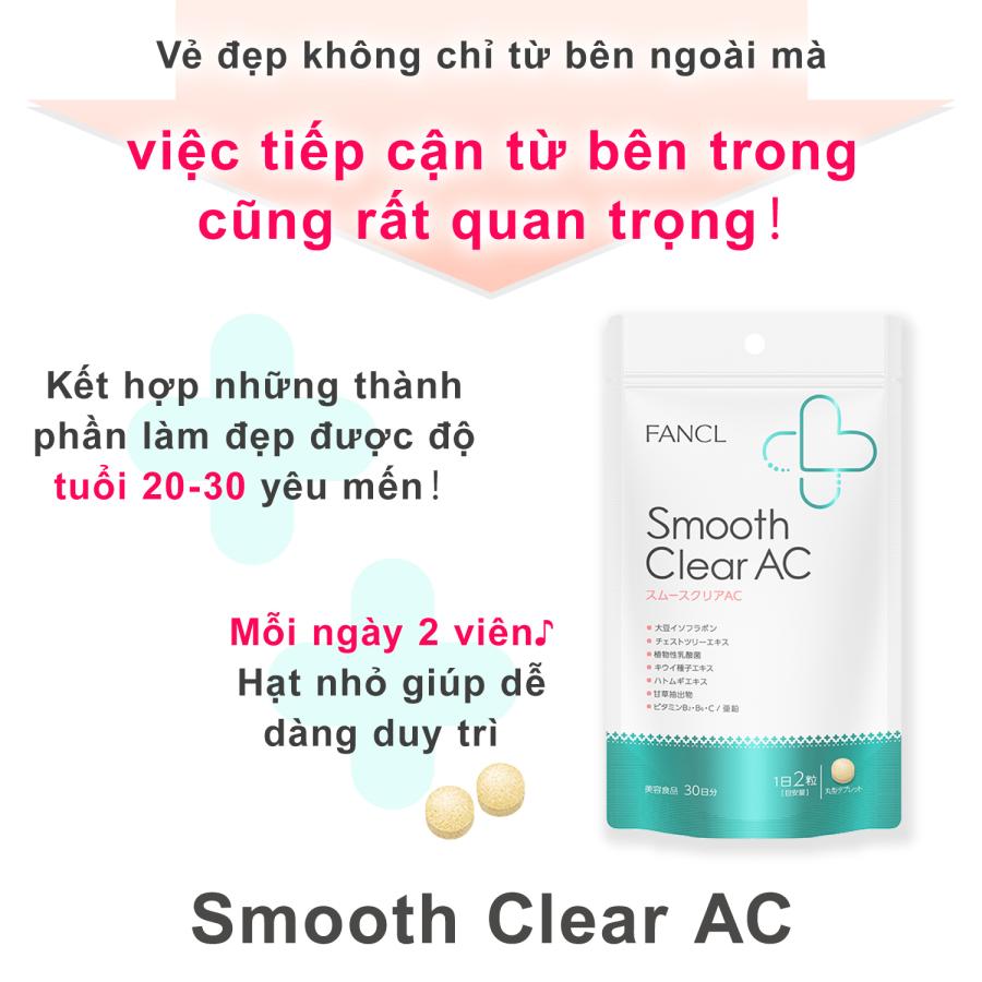 Smooth Clear AC 90days 【FANCL offical】Vietnamese page ファンケル スムースクリア AC 90日分 [supplement soy ...