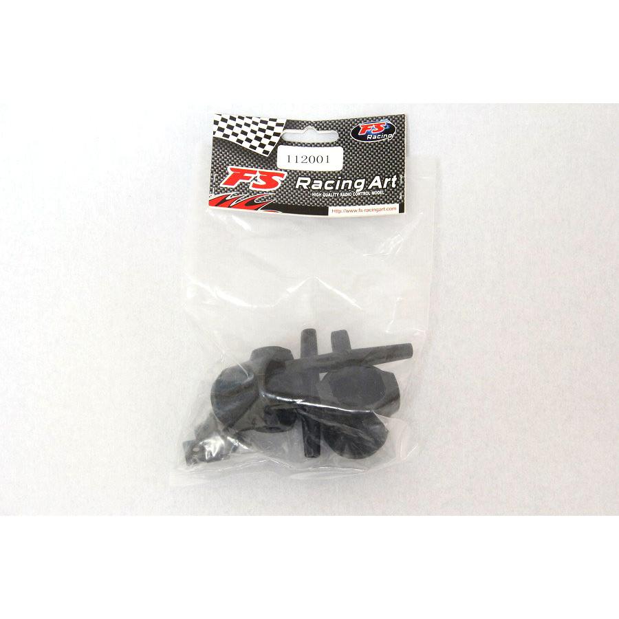 FS-RACING 1/5スケール RCカー用 fs112001 ステアリングハブ セット : FancyBakeShop - 通販 - Yahoo!ショッピング