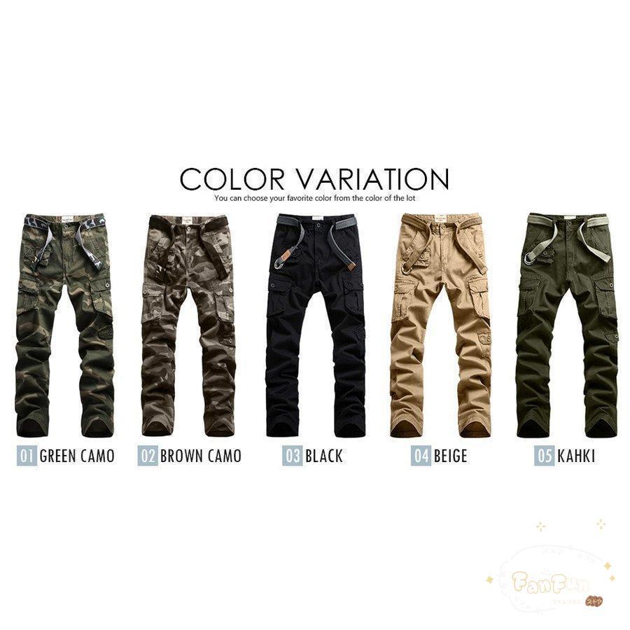 カーゴパンツ メンズ レディース スリム 迷彩柄 カモフラ チノパンツ ミリタリーパンツ ワークパンツ カジュアル 大きいサイズ :yuuki-240106-255:FanFunストア ...