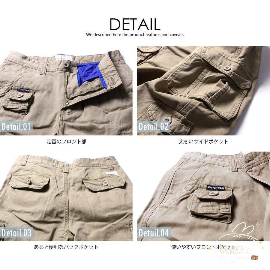 カーゴパンツ メンズ レディース スリム 迷彩柄 カモフラ チノパンツ ミリタリーパンツ ワークパンツ カジュアル 大きいサイズ :yuuki-240106-255:FanFunストア ...