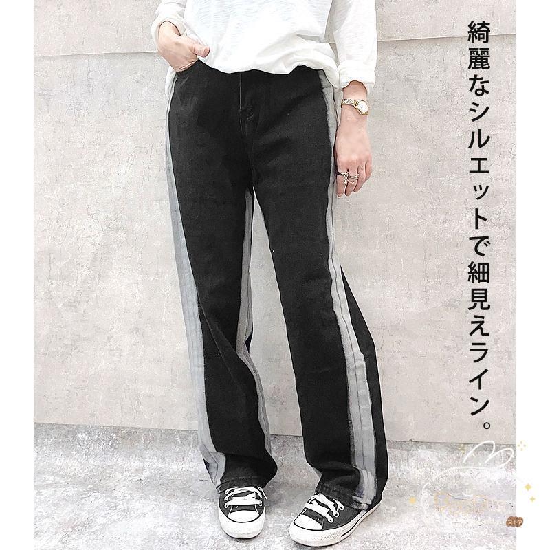 デニム ワイドデニム ライン入り 大きいサイズ ハイウエス トゆったり 脚長 レディース()^b418^ : FanFunストア - 通販 - Yahoo!ショッピング