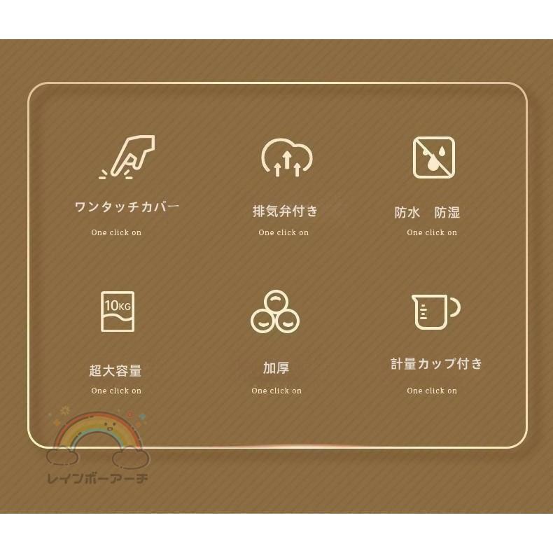 ペットフード ストッカー 収納 保存容器 ドッグフード キャットフード 保存 犬 猫 エサ入れ 餌入れ 容量1.5kg 4kg 5kg 6kg 犬 猫 えさ 保存容器 ドライフー ...