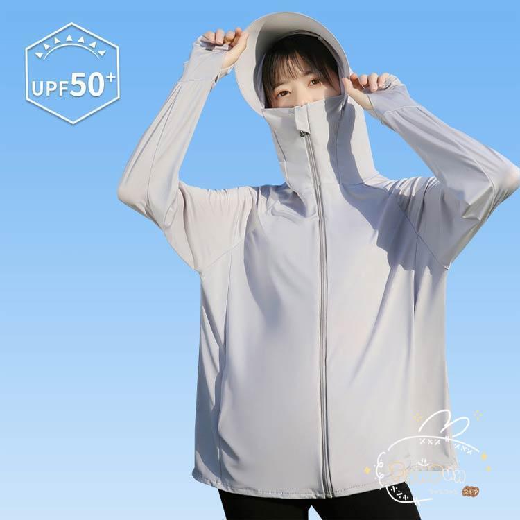 夏 取り外せるツバ/UVサンバイザー レディース uvカット 軽量 パーカー ジップアップ クールパーカー フード付き 薄手 日焼け止めパ : FanFunストア - 通販 - Yahoo ...