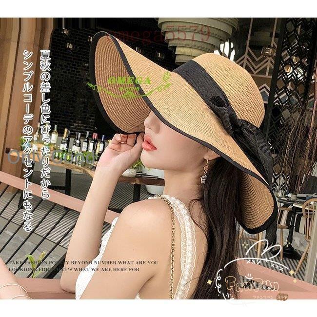 ハット レディース つば広 UV 春夏 リボン 麦わら帽 帽子 ストローハット レディース麦わら帽子 折りたたみ 小顔効果 : FanFunストア - 通販 - Yahoo!ショッピング