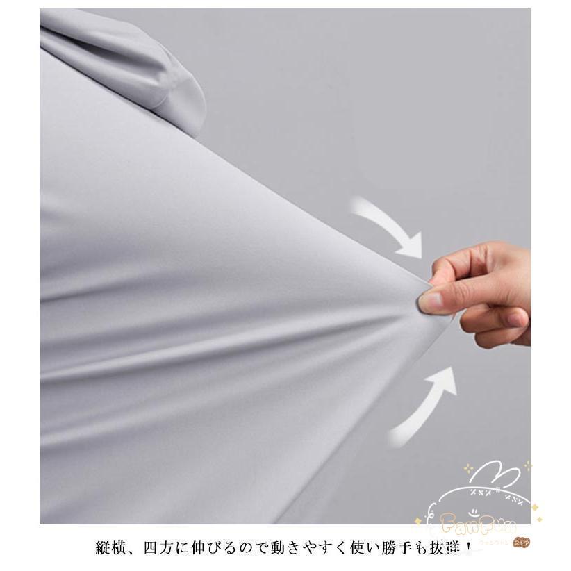 UVカット パーカー メンズ 長袖 涼しい 接触冷感 ラッシュガード 日焼け止め 吸汗 速乾 シャリ感 薄手 uv アウター 夏 熱中症対策 : FanFunストア - 通販 - Yahoo ...