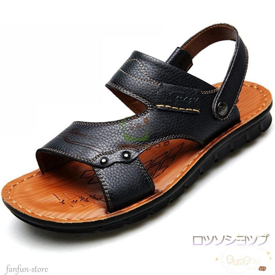 ビジネスサンダル 2WAYS ビーチサンダル メンズ おしゃれ 夏 滑り止め 柔らかい 丈夫 履きやすく 厚底 軽量 オフィス 日常着用 : FanFunストア - 通販 - Yahoo!ショッピング