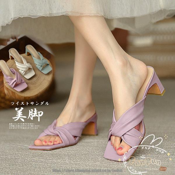 サンダル セットバックヒール レディースファンファン fanfun : FanFunストア - 通販 - Yahoo!ショッピング