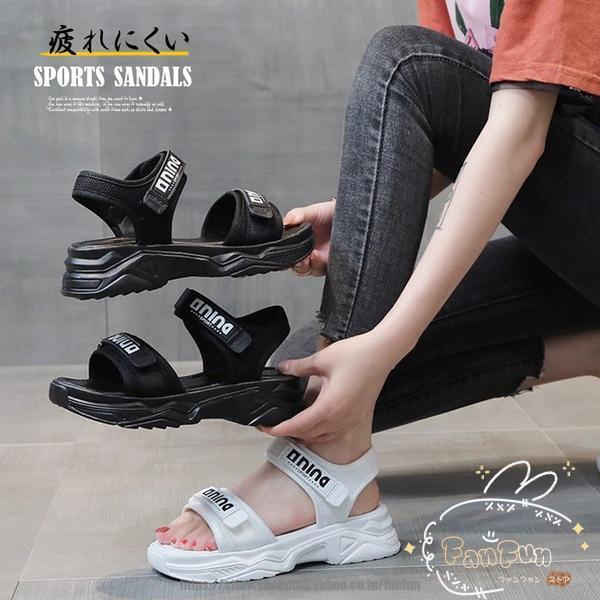 サンダル 厚底スポーツサンダル ベルクロレディースファンファン fanfun : FanFunストア - 通販 - Yahoo!ショッピング