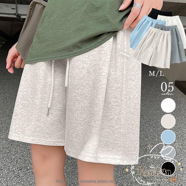 スポーツパンツ レディース 夏 短パンファンファン fanfun : FanFunストア - 通販 - Yahoo!ショッピング