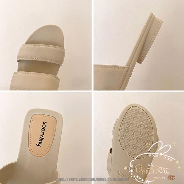 サンダル レディース ぺたんこ リゾートファンファン fanfun : FanFunストア - 通販 - Yahoo!ショッピング