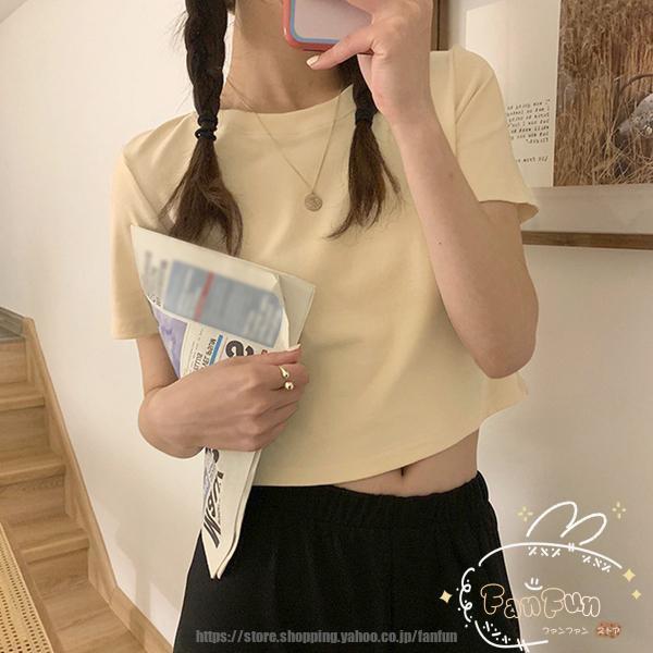 ショート丈Tシャツ へそ出し 8色 夏ファンファン fanfun : FanFunストア - 通販 - Yahoo!ショッピング