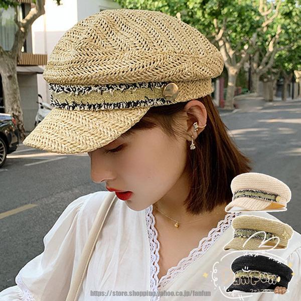 キャスケット 麦わら帽子 小顔 夏ファンファン fanfun : FanFunストア - 通販 - Yahoo!ショッピング