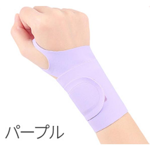 手首サポーター おしゃれ 薄手 腱鞘炎 女性 固定 手根管症候群 tfcc 骨折後 肌色 保温 リストバンド スポーツケア テニス ゴルフ 野球 バトミントン 筋トレ : ファンナヤフー店 ...