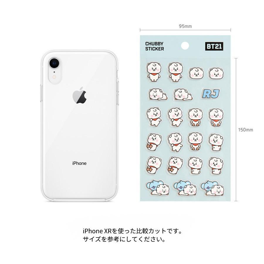 BT21 CHUBBY STICKER / ぷっくりステッカー : 韓流shop fani - 通販 - Yahoo!ショッピング