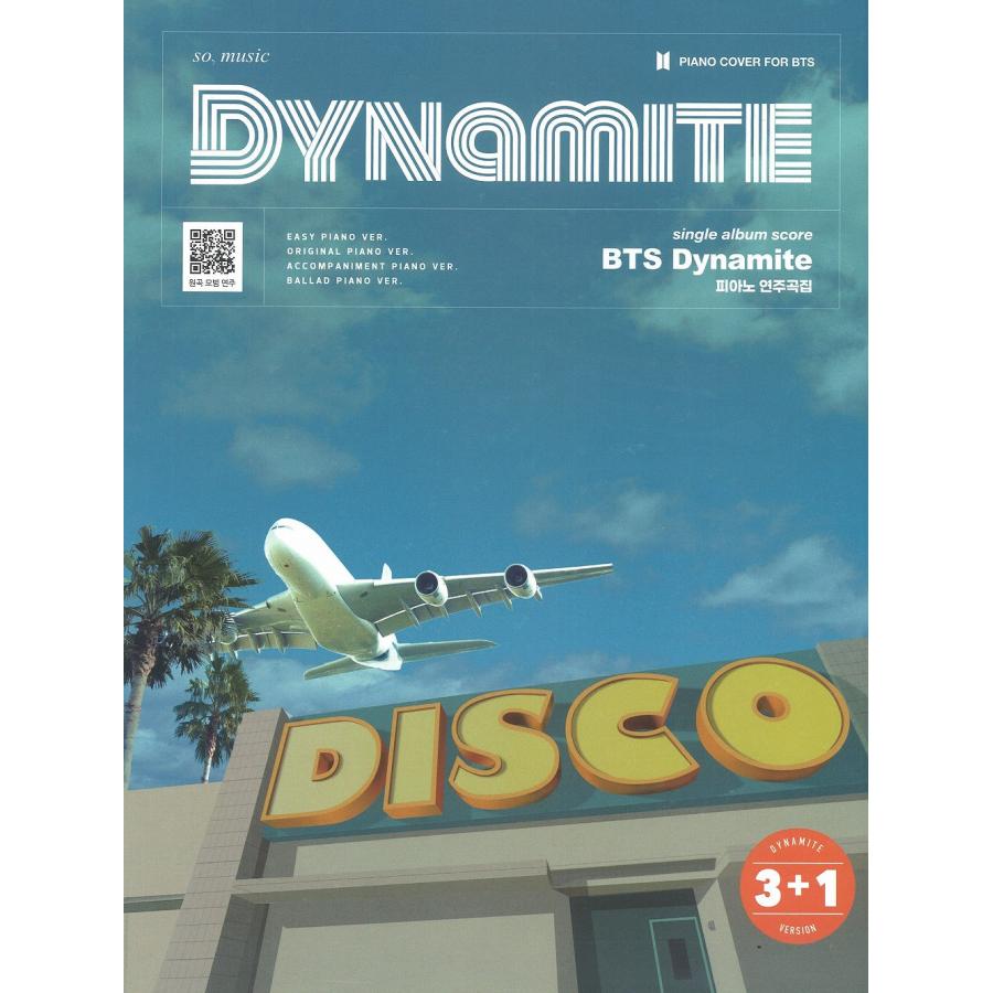 [音楽ピアノ楽譜]防弾少年団 Dynamite a collection of piano pieces/ QRコード付きYouTubeで演奏視聴可能 : 韓流shop fani - 通販 ...