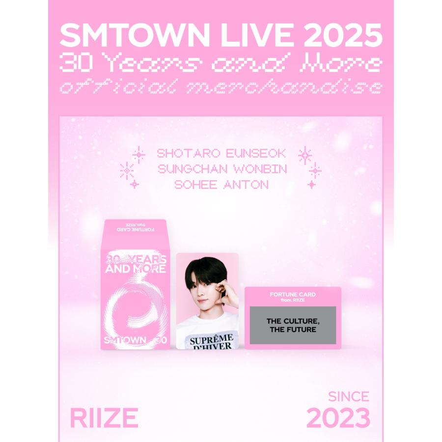RIIZE - TRADING CARD FORTUNE SCRATCH SET [SMTOWN LIVE 2025] / フォーチュンスクラッチカード トレカ ライズ : 韓流shop ...