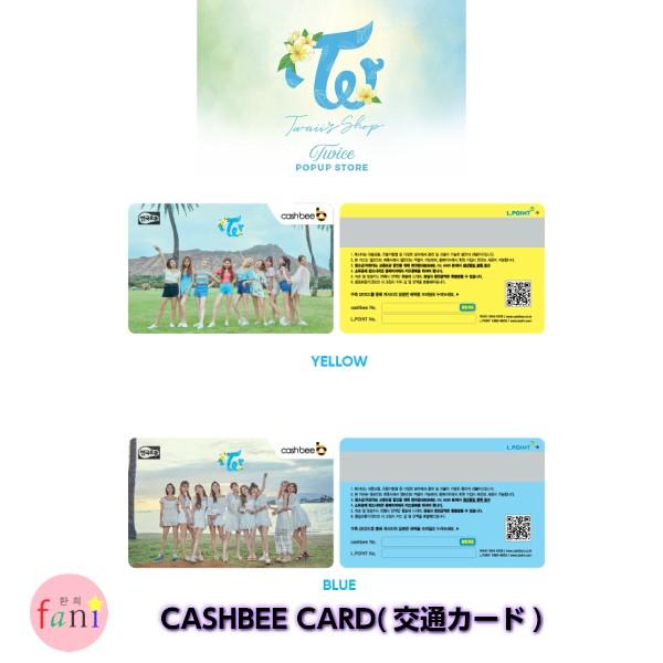 TWICE TWAII'S CASHBEE CARD【2種選択別】[Twaii's Shop IN SEOUL GOODS] 公式グッズ ...