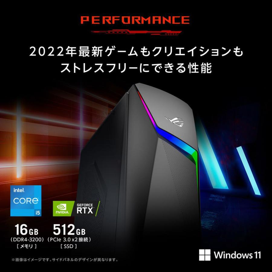 ASUS（エイスース） デスクトップパソコン ゲーミングデスクトップパソコン ROG Strix G10CE グレー G10CE ...