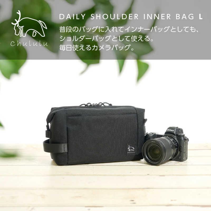 Chululu DAILY （デイリー） ショルダーインナーバッグ Lサイズ Chululu（チュルル） ブラック BKCHDSIBL/新品 ...