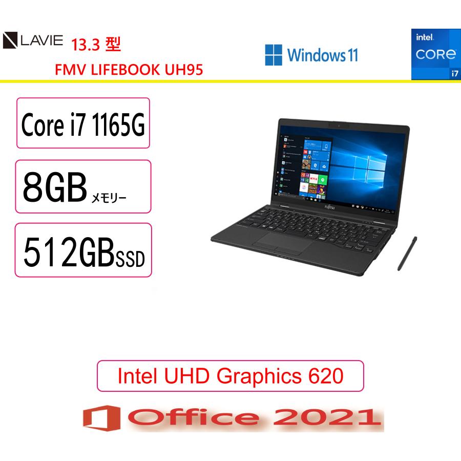 富士通 富士通(FUJITSU) ノートパソコン FMV LIFEBOOK UH95/F1 FMVU95F1B/Core i7/8GB ...