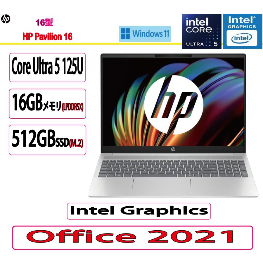 日本HP 新品 HP(ヒューレット・パッカード) ノートパソコン HP 日本HP 新品 HP(ヒューレット・パッカード) ノートパソコン HP