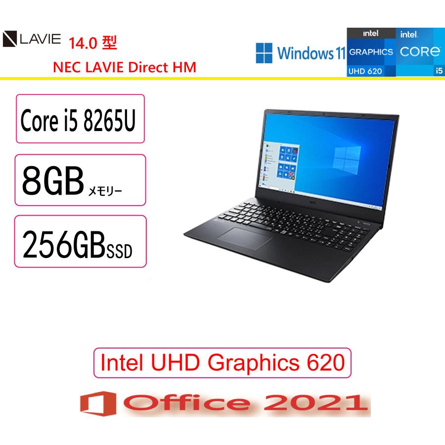 NEC NEC(日本電気) ノートパソコン LAVIE Direct HM/Core i5 8265U (1.6GHz)/8GB/256GB ...