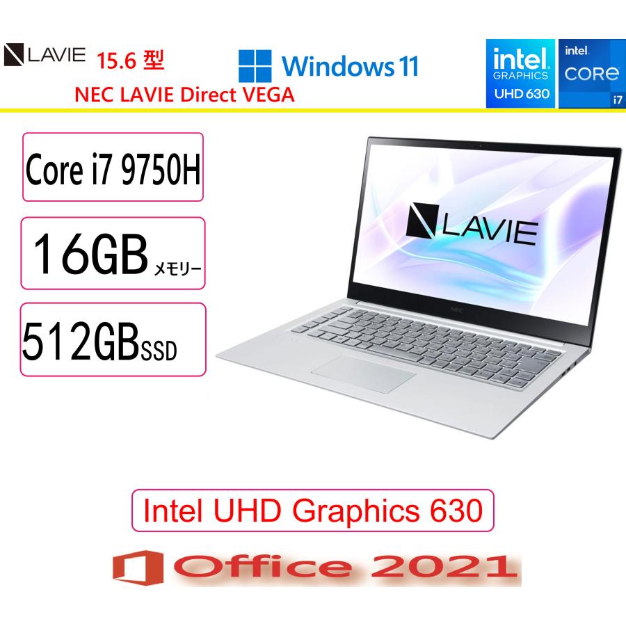 NEC NEC(日本電気) ノートパソコン LAVIE Direct VEGA/Core i7/16GB/512GB/15.6型/Win 11 Home 64bit/Microsoft ...