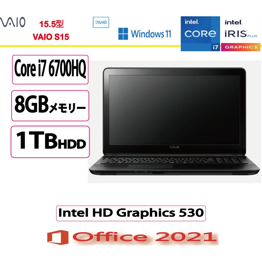 VAIO VAIO(バイオ) ノートパソコン S15 VJS15190111B [ブラック]/Core i7/8GB/Hybrid HDD ...
