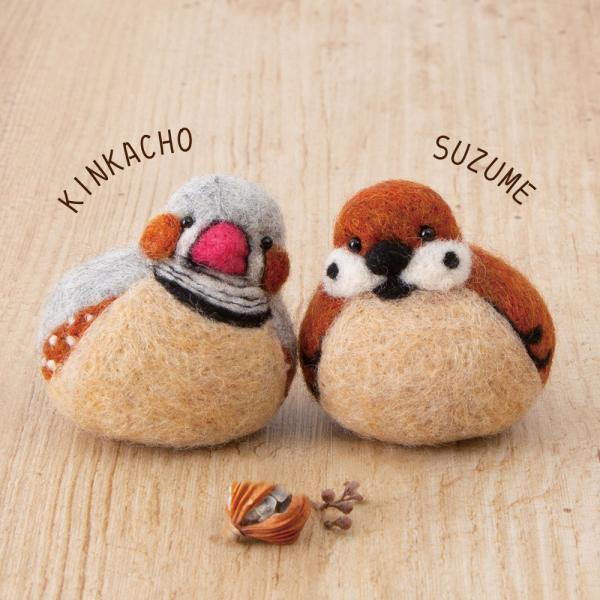 ハマナカ 羊毛フェルト キット ころんともちもちわたちのことり ハマナカ 羊毛フェルト キット ころんともちもちわたちのことり