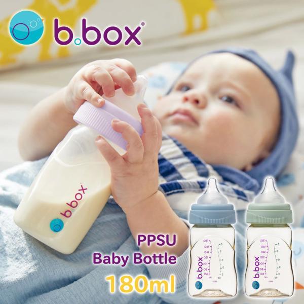 b.box 哺乳瓶 ベビー ボトル 180ml PPSU Baby Bottle 新生児 0ヶ月〜 赤ちゃん ミルク 授乳 キャップ付き 軽量 楕円形 割れ抜くい ベビー用品 ビーボックス ...